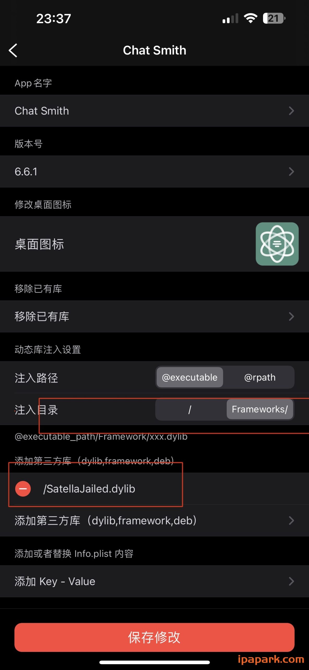 Chat Smith 6.4 ChatGPT3.5+4.0-iPA资源站